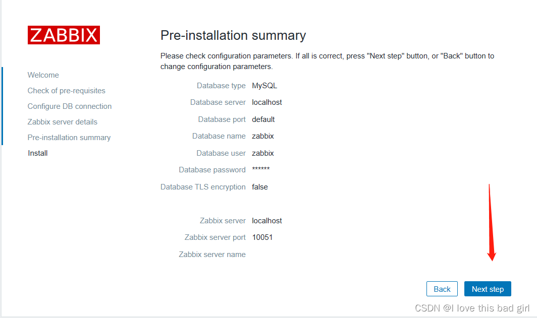 Centos 7 部署Zabbix 5.0步骤_centos7搭建zabbix5.0-CSDN博客