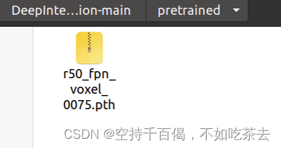 复现DeepInteraction_no module named 'numba.errors-CSDN博客