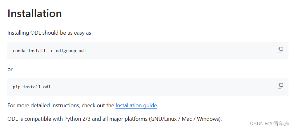 【如何安装odl: 1.0.0.dev0】_odl==1.0.0.dev0-CSDN博客