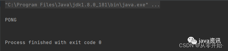 java（SpringBoot）中操作Redis的两种方式_jredis-CSDN博客
