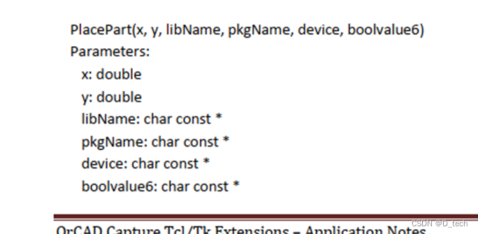 基于TCL脚本的OrCAD capture自动放置元件方案_orcad tcl-CSDN博客