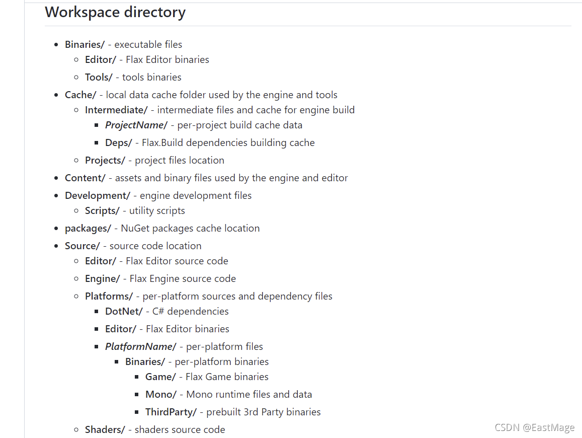 FlaxEngine学习笔记（一）：综述_flax engine教程-CSDN博客