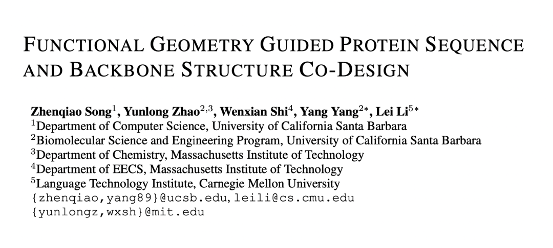 Talk | UCSB博士生宋珍巧：基于人工智能的功能性蛋白质设计-CSDN博客