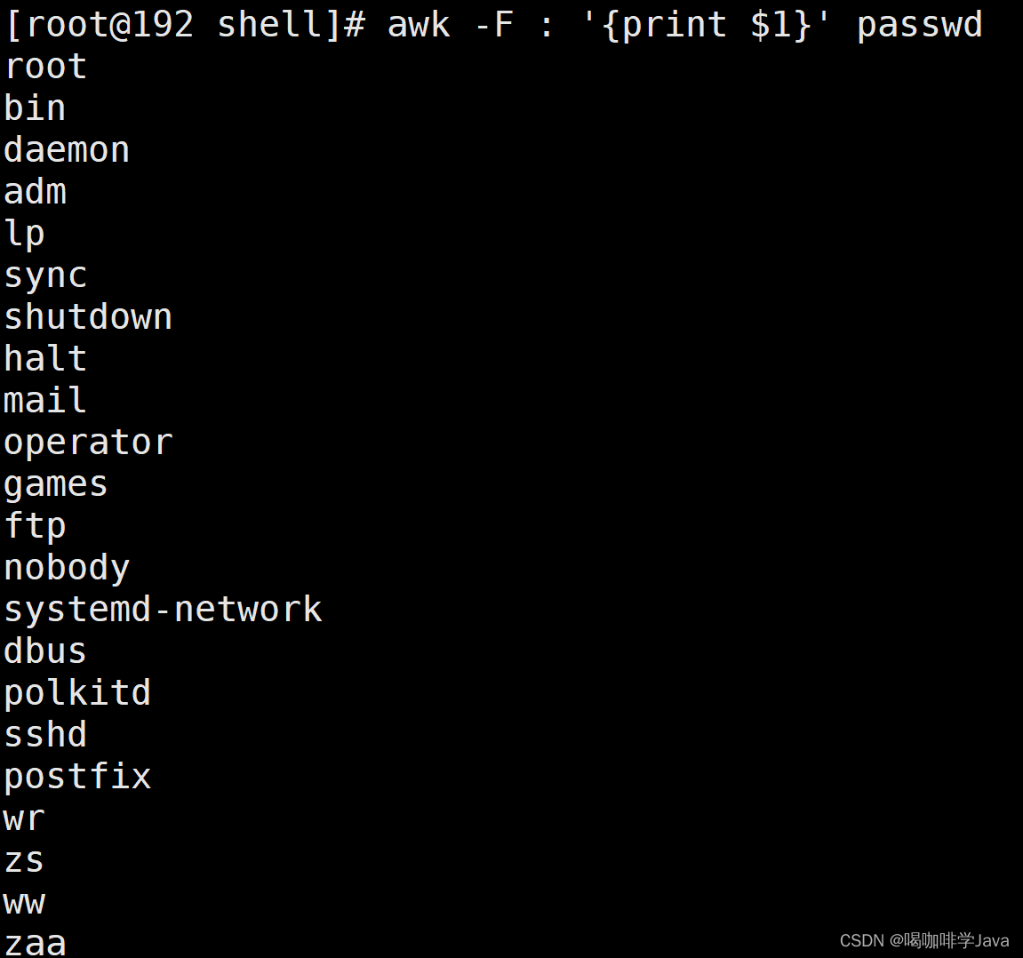 Shell脚本shell脚本格式 Csdn博客 