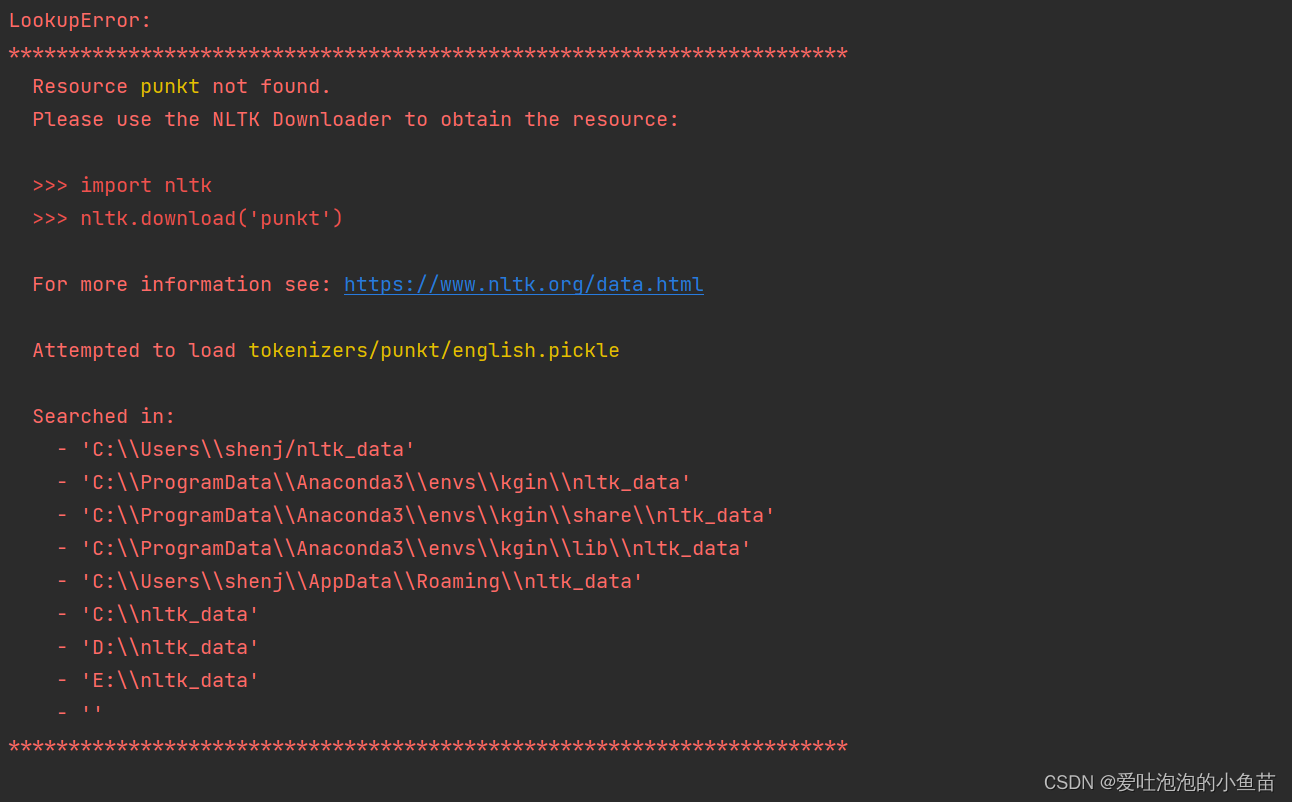 问题解决：NLTK报错：Resource punkt not found. Please use the NLTK Downloader to obtain the resource:-CSDN博客