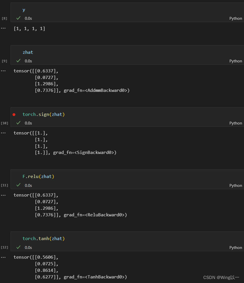 【深度学习pytorch】一、单层神经网络基本认知python Linear Sigmoid网络 Csdn博客