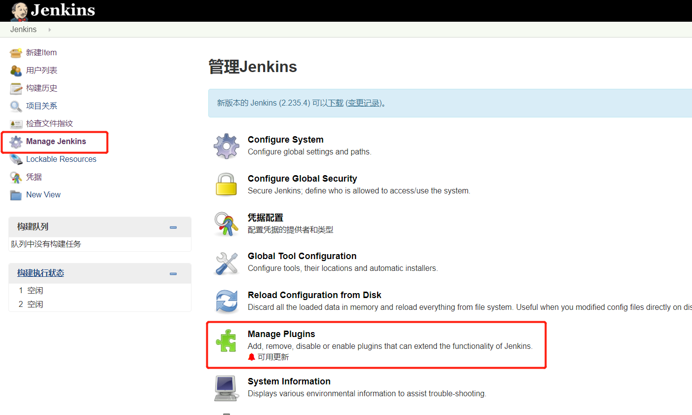 Jenkins+svn+nginx实现windows环境自动部署vue前端项目-CSDN博客