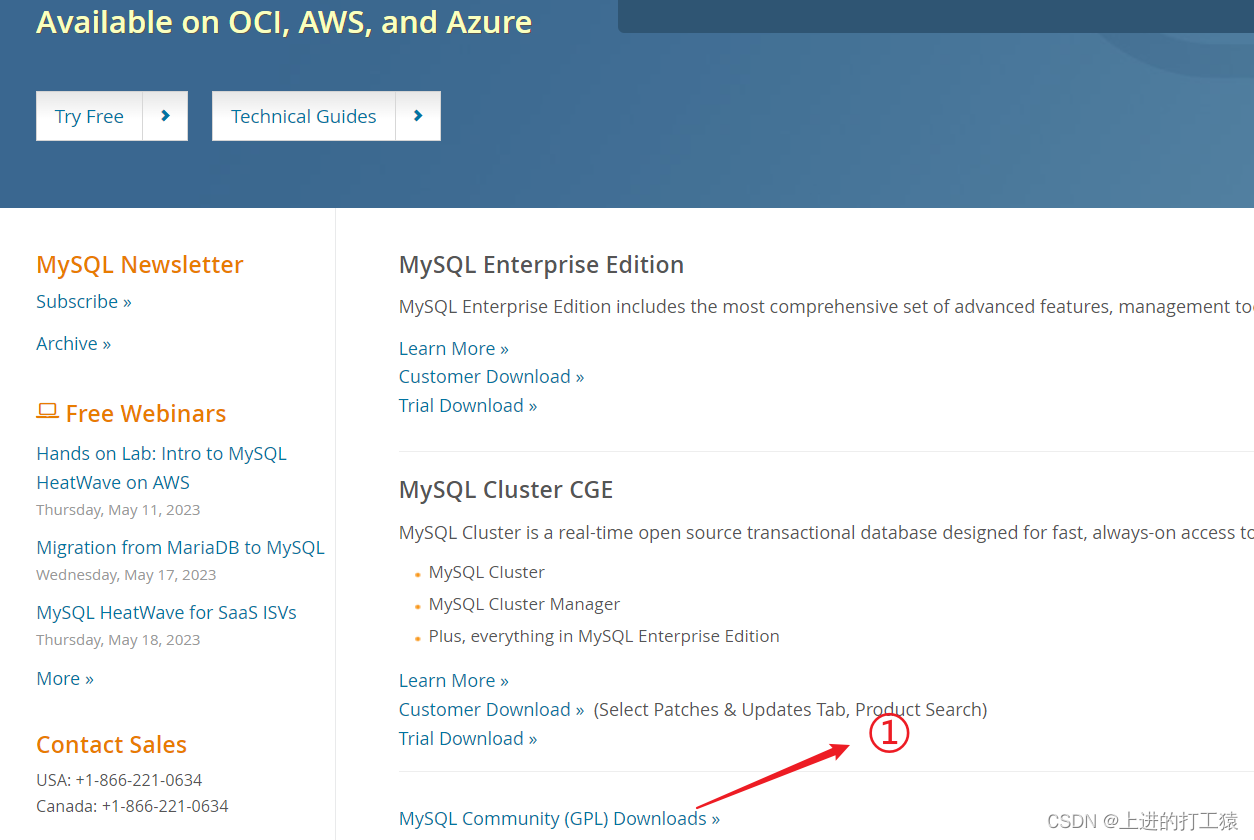 手动安装MySQL8.0详细步骤-CSDN博客