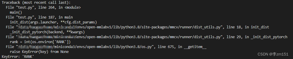 BEVFormer转onnx，并优化_bevformer tensorrt-CSDN博客