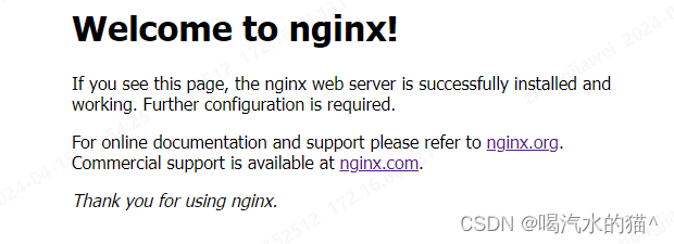 Nginx+Lua+OpenResty（详解及使用）_nginx lua-CSDN博客