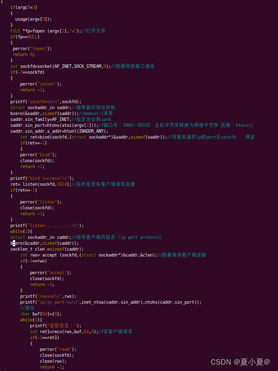 实现文件服务器实现文件的上传和下载；客户端将本地文件上传到服务器将服务器端的文件下载到本地服务器接收客户端上传的文件并保存将客户端请求下载的文件传输给客户端手动上传文件到服务器下载 Csdn博客