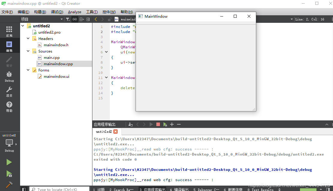 win10 下安装qt5.10（详细）_qt-opensource-windows-5.10-CSDN博客