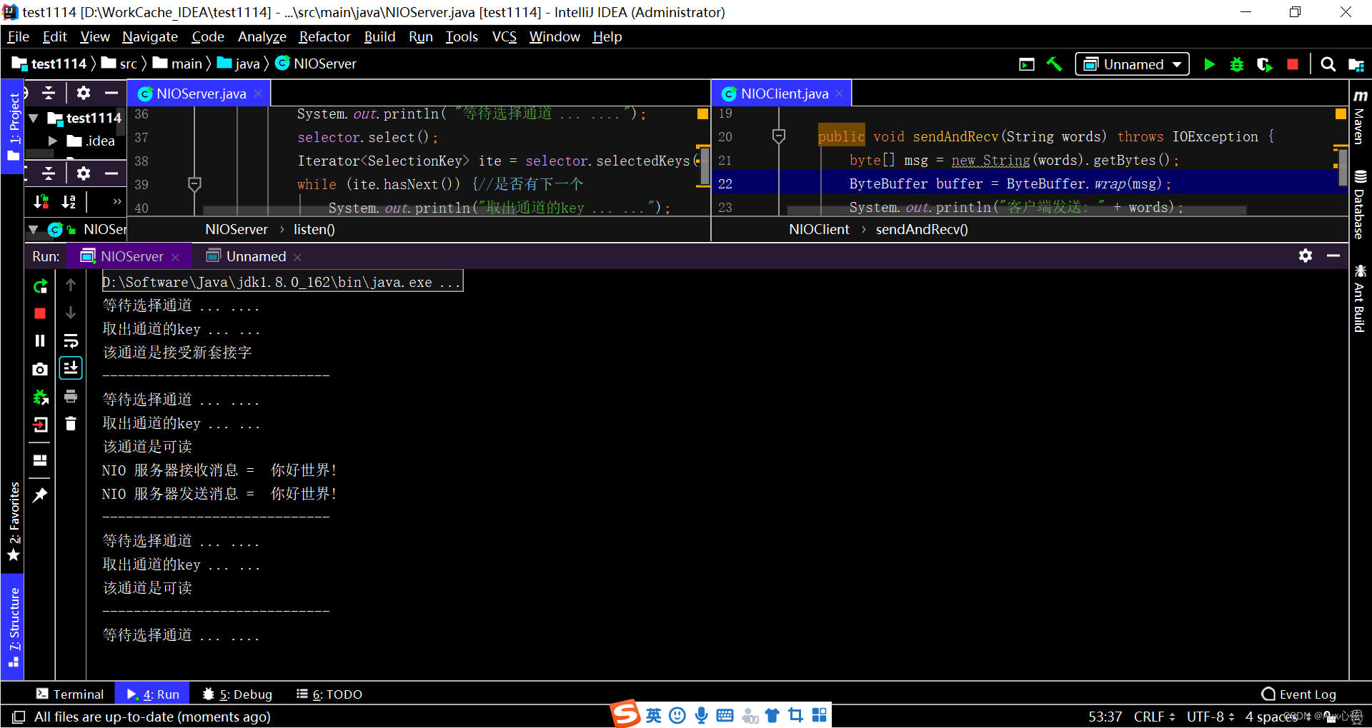 JavaNIO与传统IO的区别及使用示例,-CSDN博客