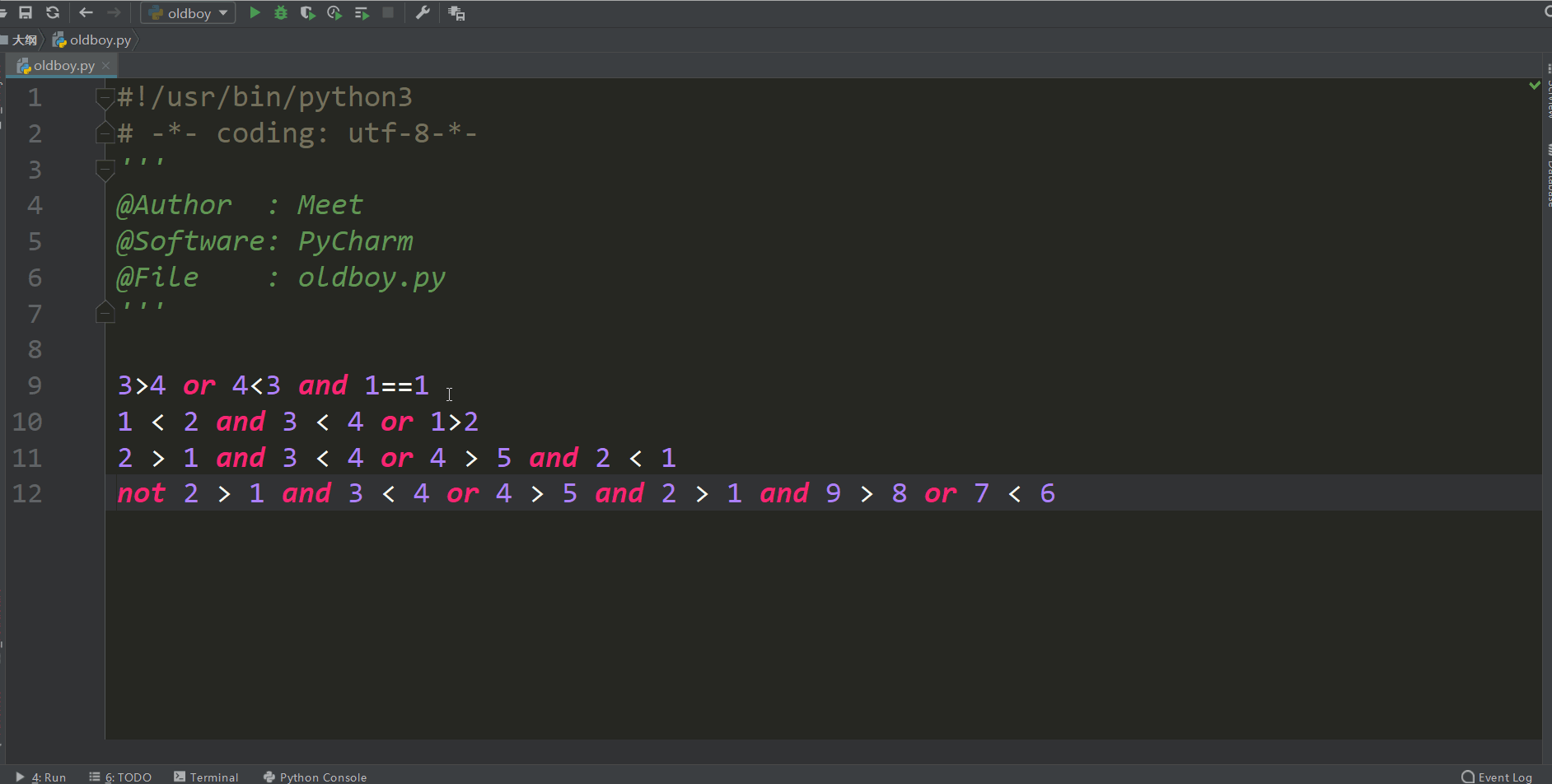【python】基础变量和常见运算符、程序控制 选择结构、数据类型在选择结构if中表达式中表达式1值的类型可以是哪些数据类型什么情况下