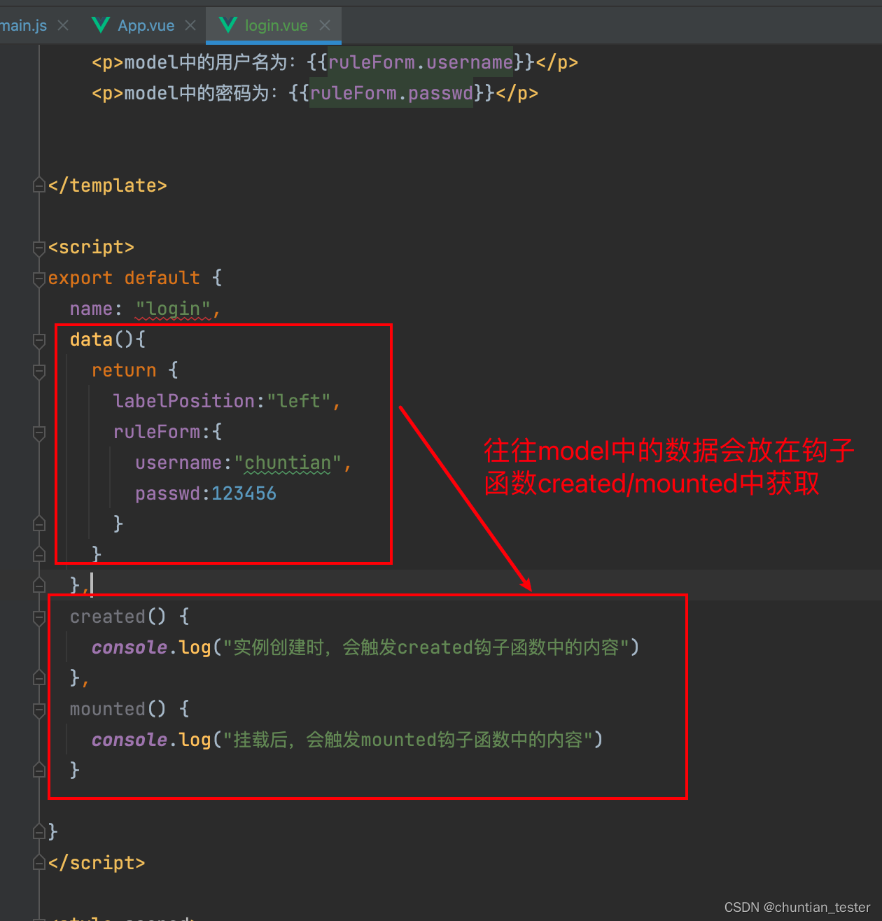 Vue----Vue实例生命周期created,mounted钩子_vue实例里的mounted选项-CSDN博客