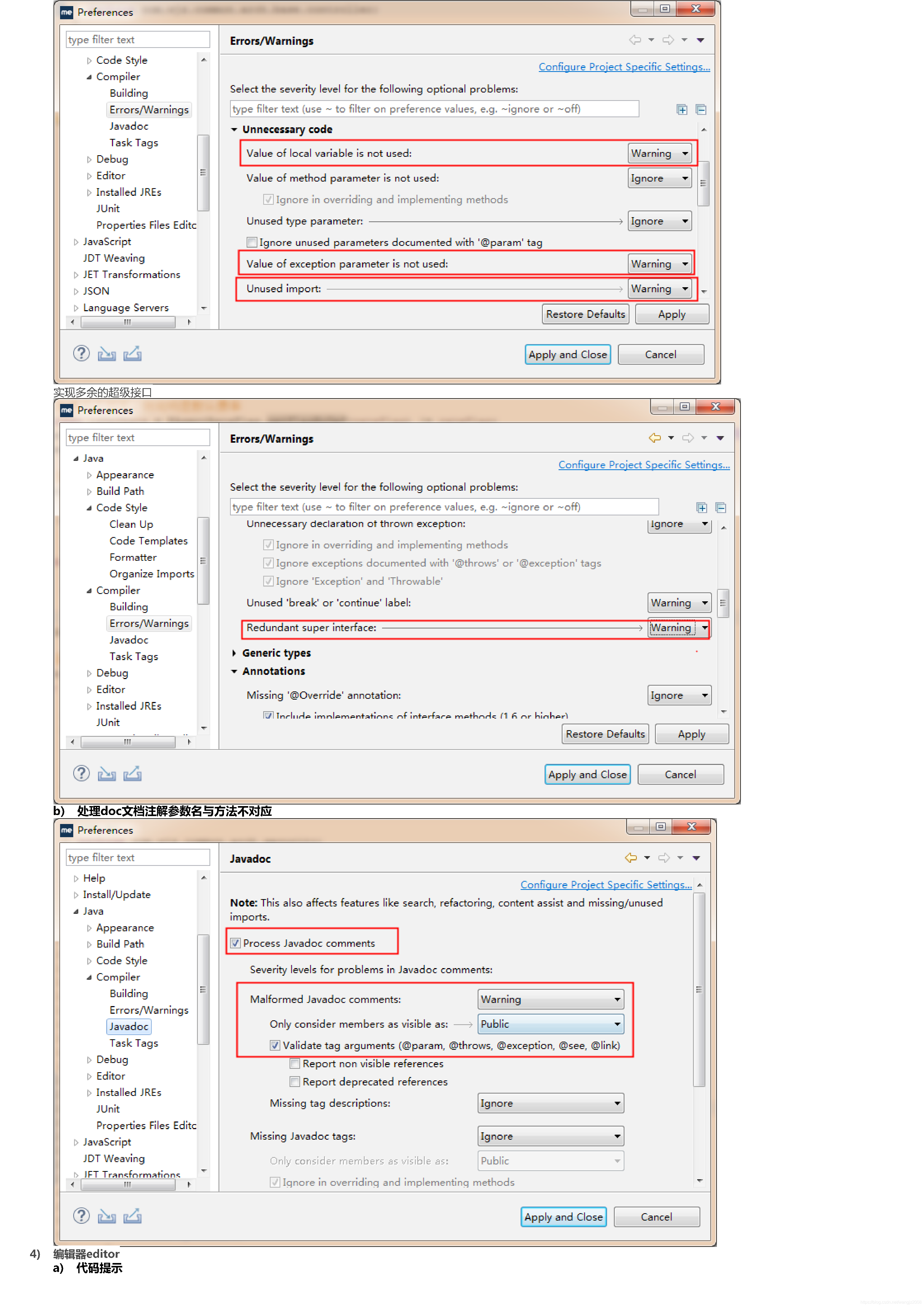Myeclipse2019配置，低版本也可以参考_myeclipse 2019 配置要求-CSDN博客