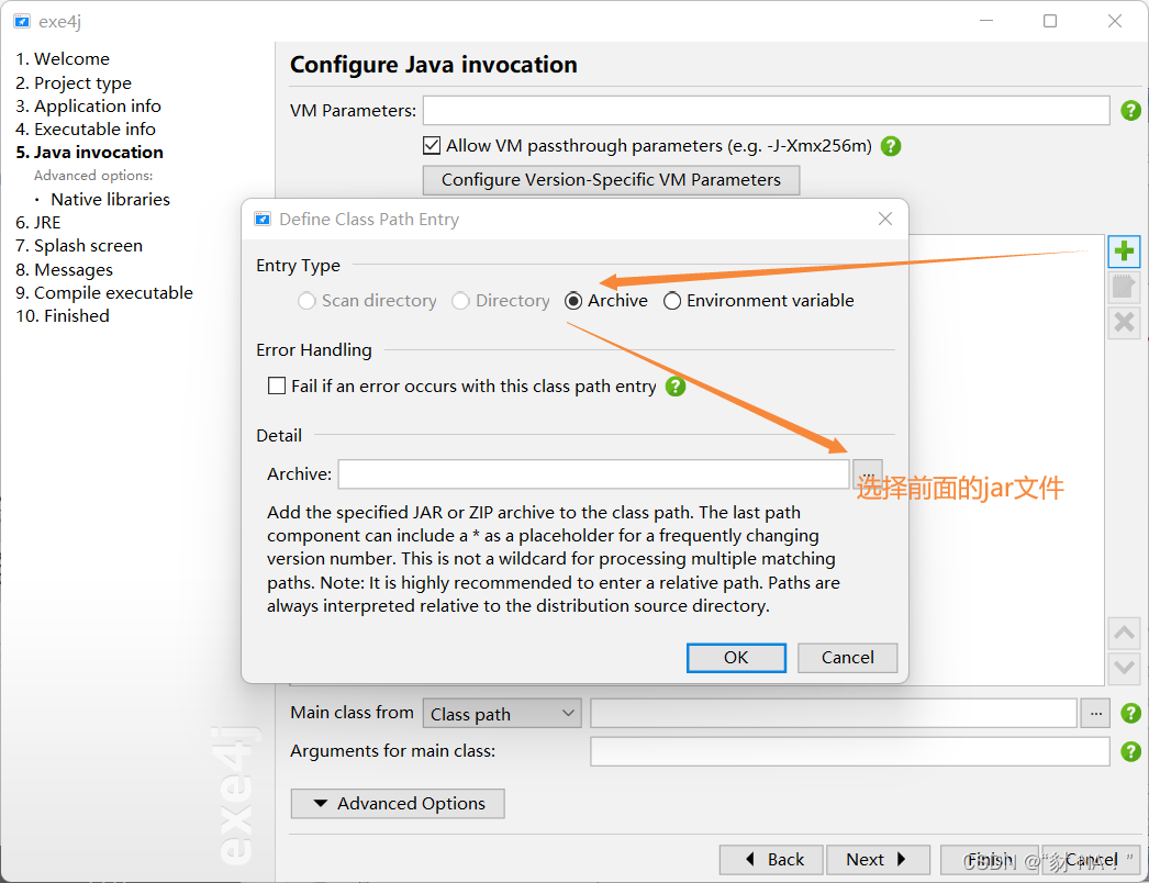 Eclipse打包可在无java环境下运行的exe(很细！)_eclipse打包exe-CSDN博客