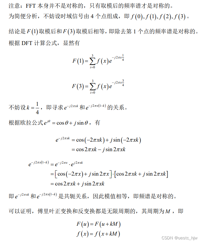 【傅里叶变换】dft详细分析与python实现dft Python Csdn博客