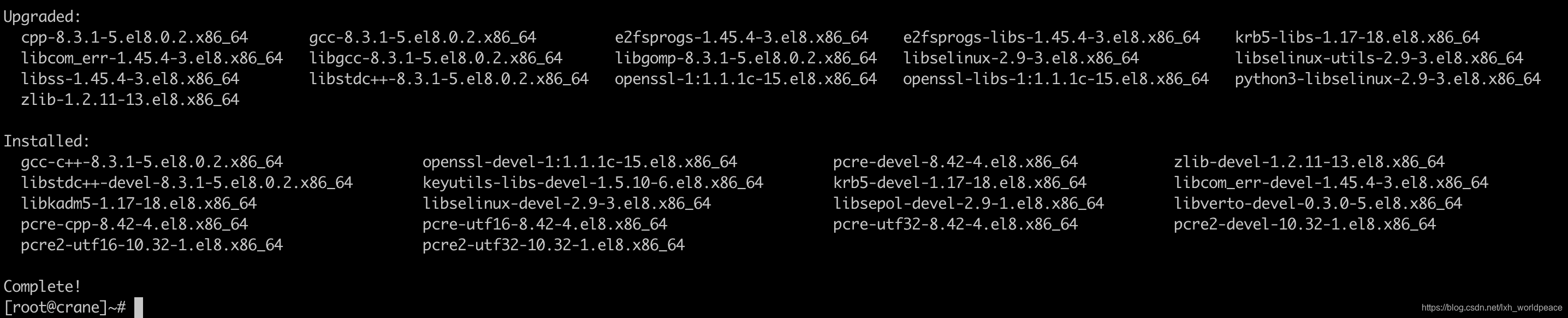 阿里云ECS（Centos）中Nginx安装及配置_阿里云ecs安装ingress-nginx怎么配置lb-CSDN博客