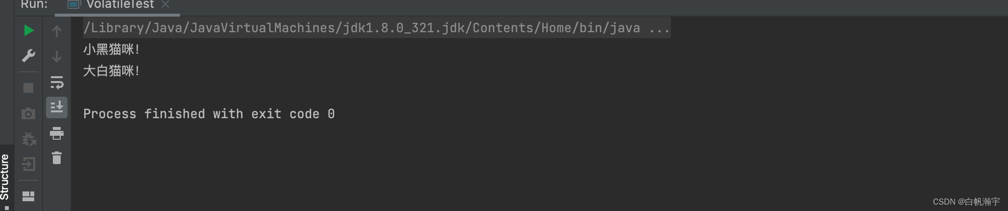 Volatile的秘密_java volatile map-CSDN博客