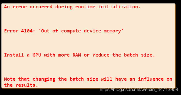 Halcon 2018深度学习 报错“Out of compute device memory”-CSDN博客