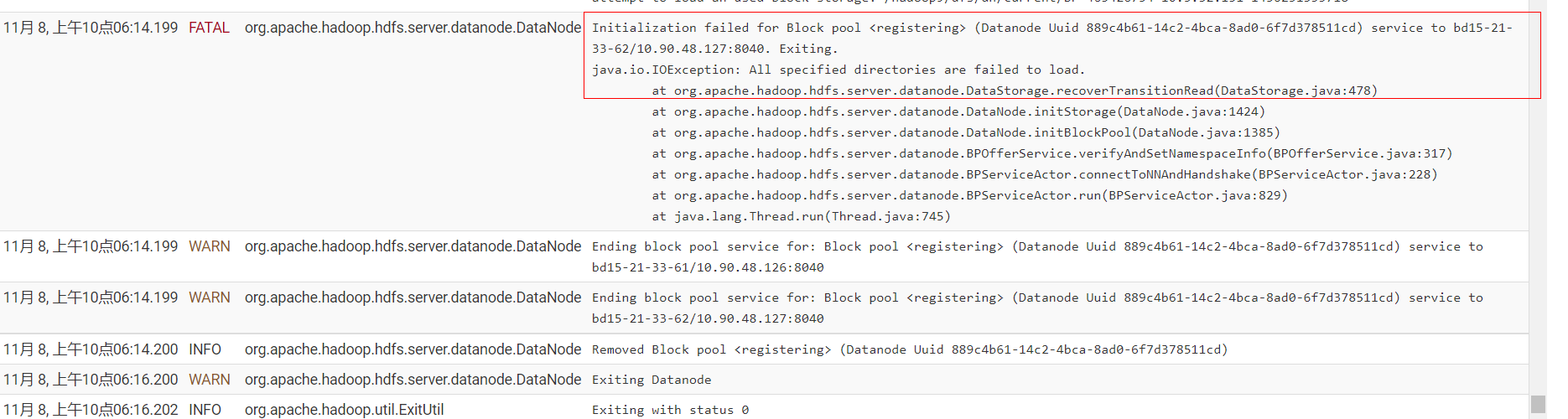 大数据运维：datanode启动后挂了Initialization failed for Block pool ＜registering＞_datanode: initialization ...