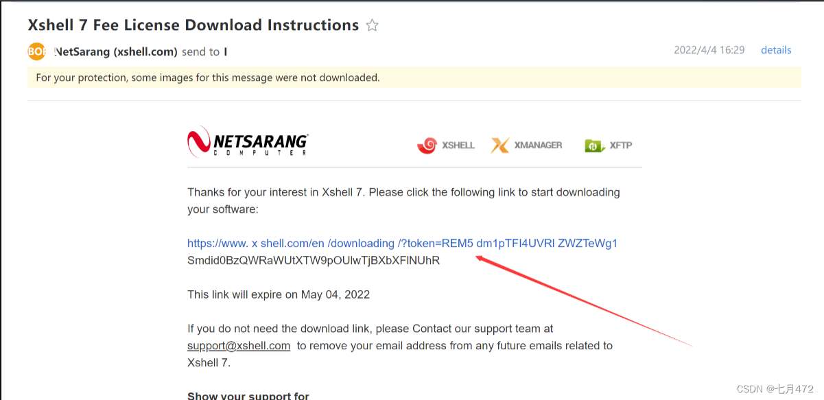 XShell免费版的安装配置教程以及使用教程—解决“WARNINGThe remote SSH server rejected X11 forwarding request.“警告-CSDN博客