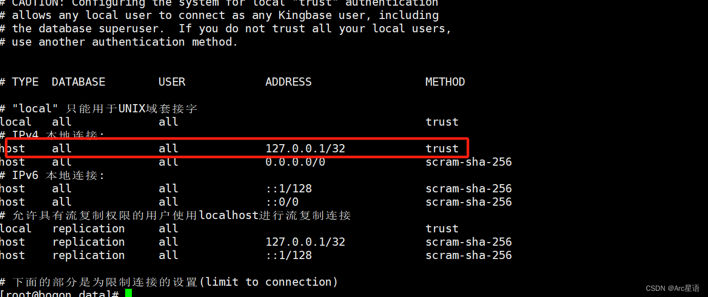 Docker 安装kingbase V8r6_docker安装kingbasev8r6-CSDN博客