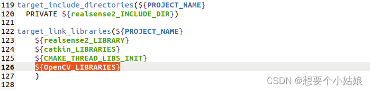 Jetson Orin NX 开发指南（4）: 安装 CUDA 和 Realsense_jetson orin nx qudong-CSDN博客