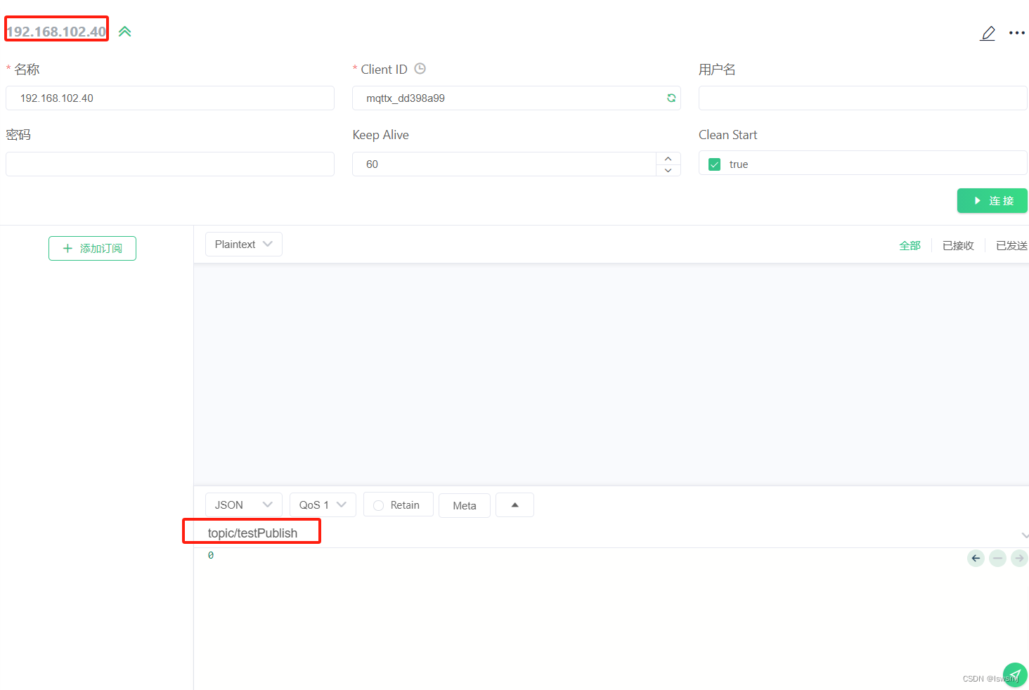 MQTT-Java_java mqtt服务器-CSDN博客