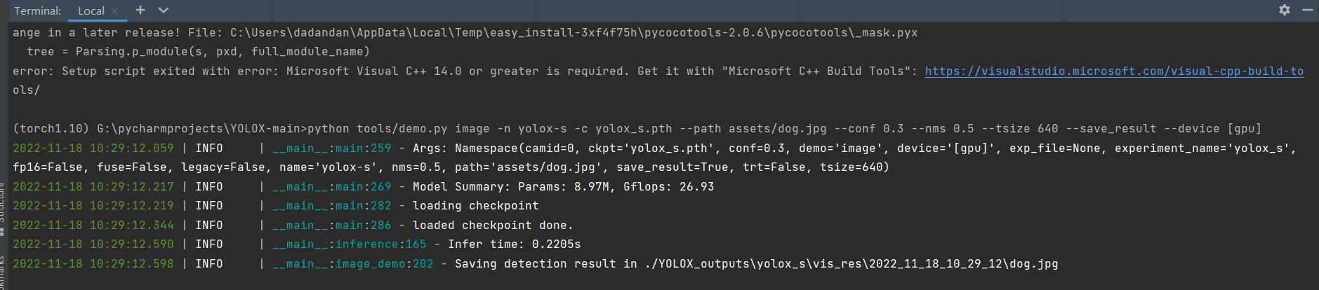 跑通yolox-s官方源码（可与yolov5s做对比试验）-CSDN博客