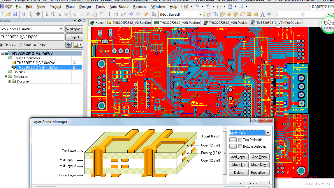 基于TMS320F2812芯片设计电机控制器DSP开发板评估板硬件（原理图+PCB+封装）工程文件，AD09设计的项目工程文件_tms320f2812伺服电机控制器原理图+pcb-CSDN博客