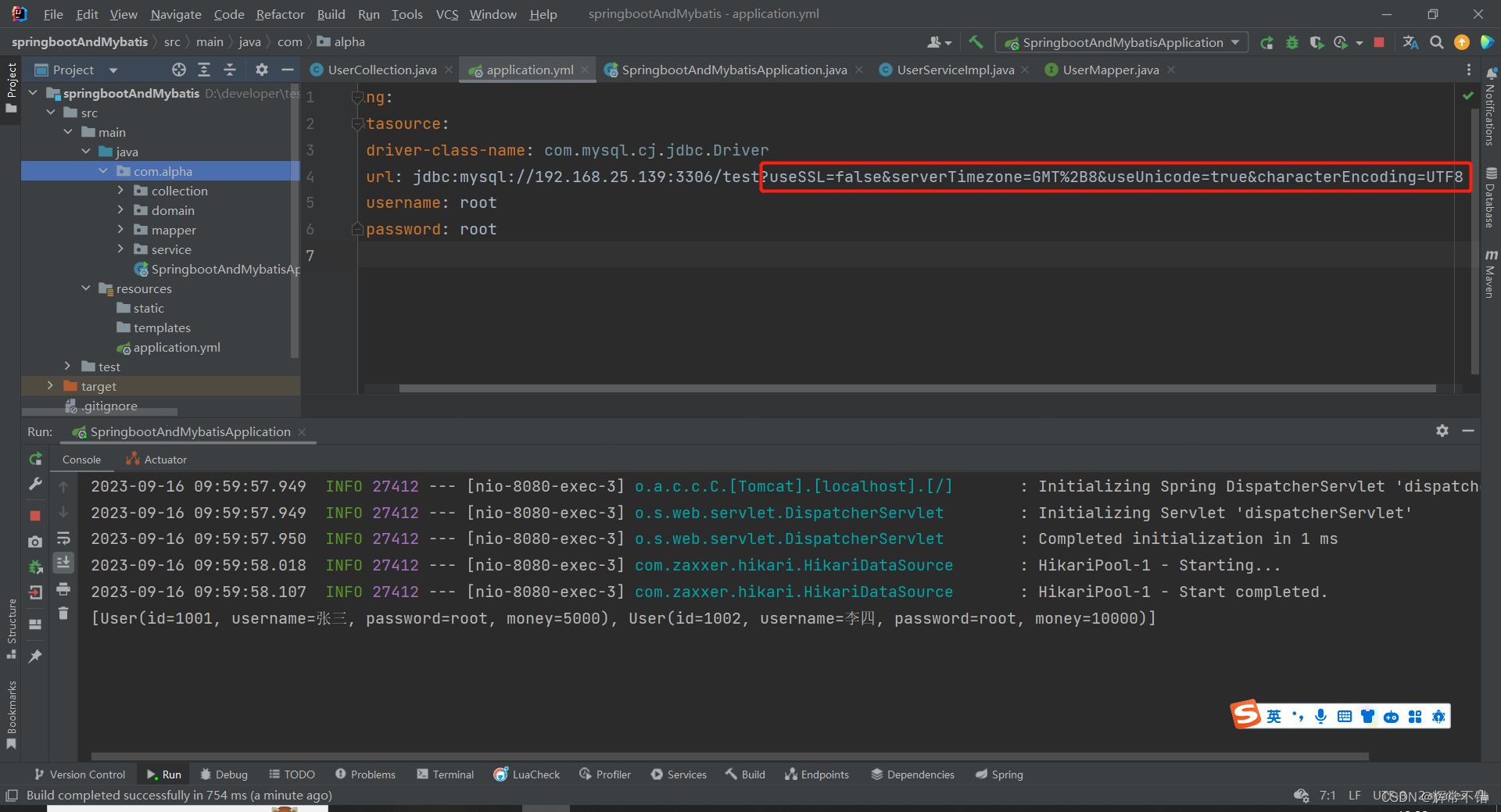 数据源配置出现com.mysql.cj.jdbc.exceptions.CommunicationsException: Communications link failure_测试数据源失败 ...