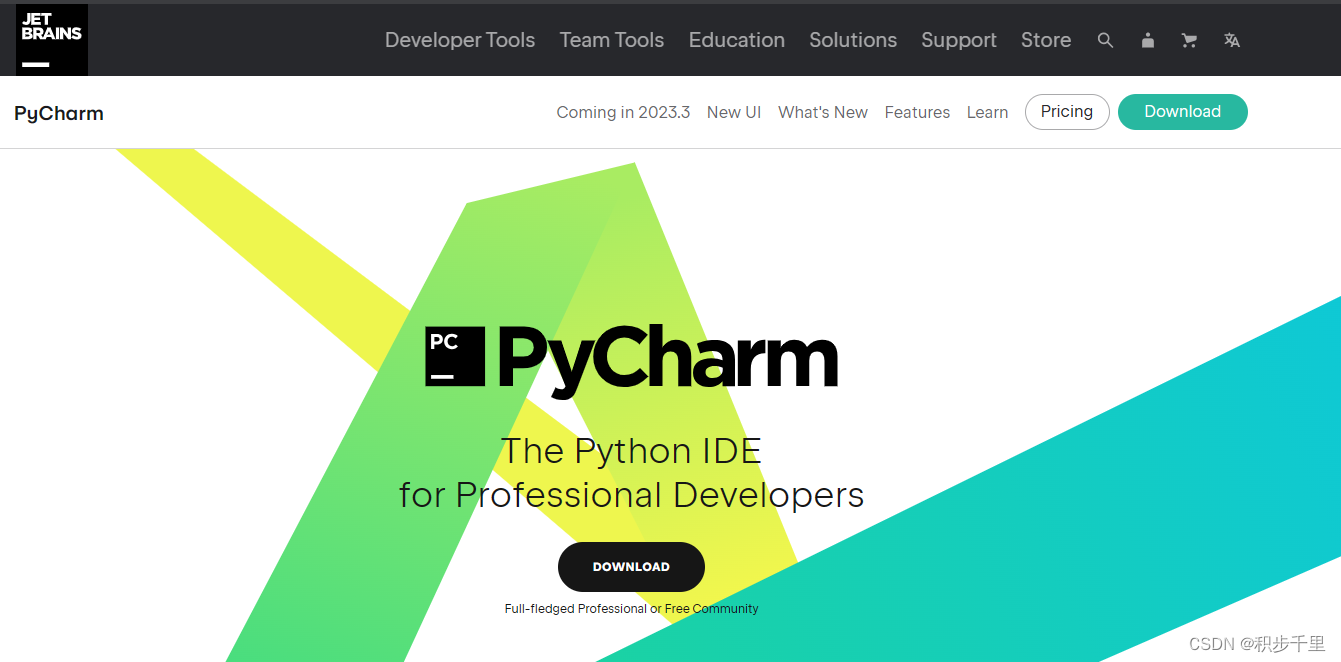 Python 基于 Yolov8 实现物体检测_python yolo-CSDN博客