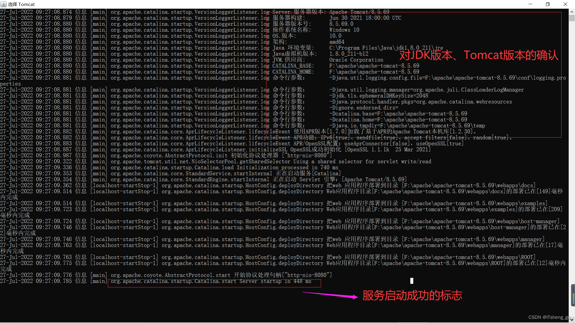 Java学习Day29-JavaWeb_java开发里的向上兼容-CSDN博客