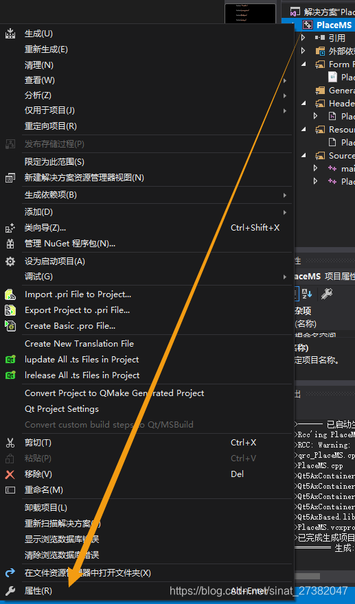 VS里编写qt怎么显示qDebug的内容_vs输出qdebug-CSDN博客