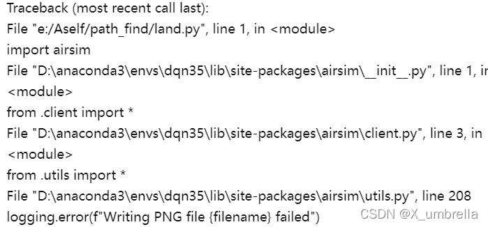 使用Python AirSim API探索山脉景观与四旋翼控制-CSDN博客