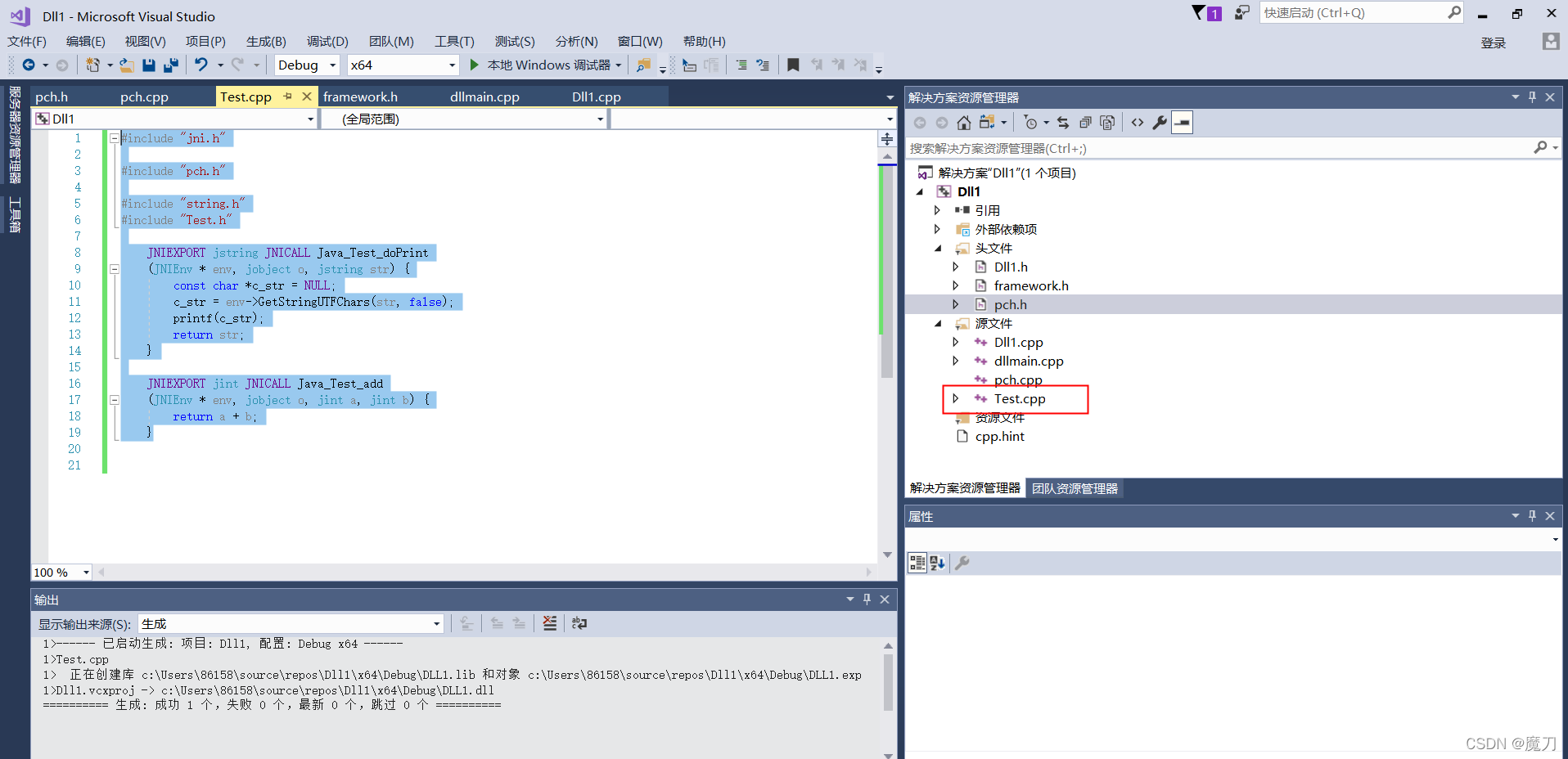 java native方法调用dll(visual studio 2017)_native.load-CSDN博客