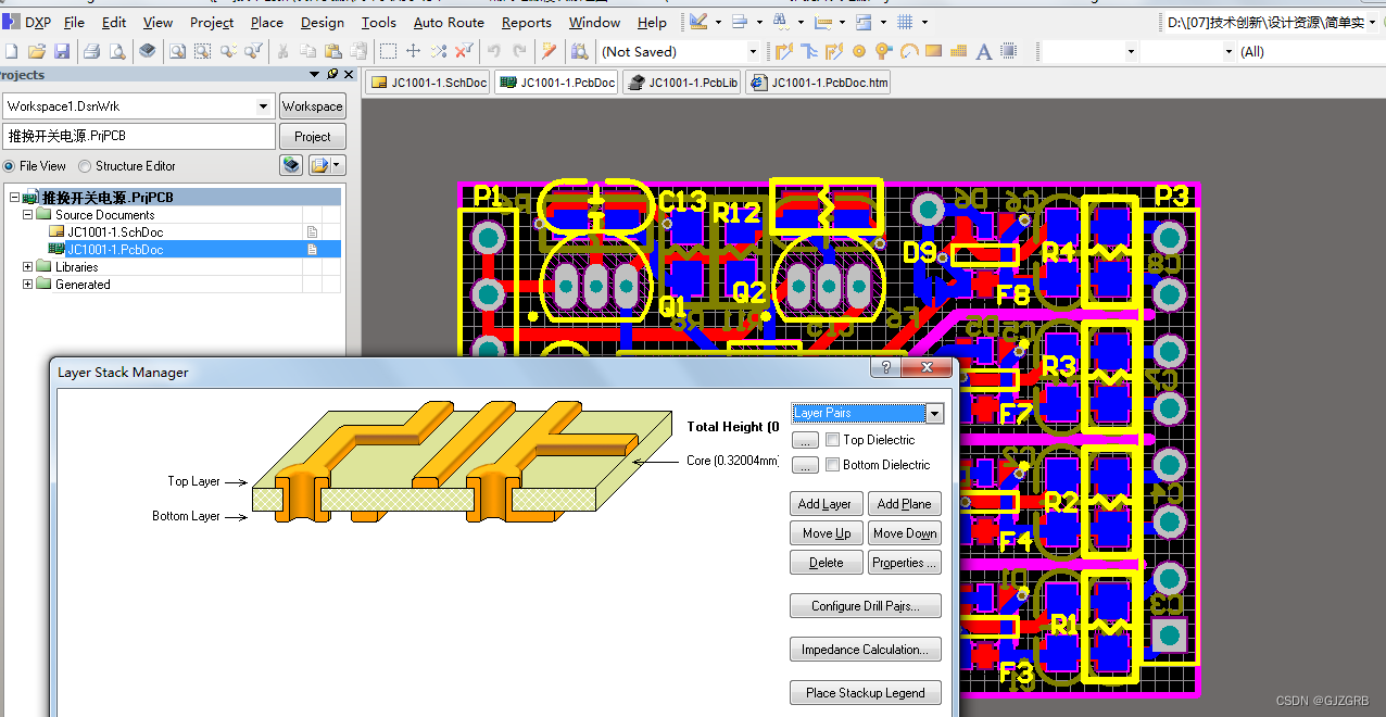 DCDC小功率隔离推挽开关电源模块硬件（原理图+PCB+Bom），AD09设计的工程文件_小功率隔离电源模块原理图-CSDN博客