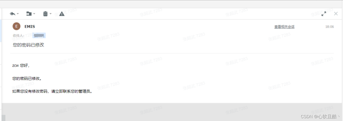 ubuntu22.04服务器docker-compose方式部署ldap服务_docker-compose ldap-CSDN博客