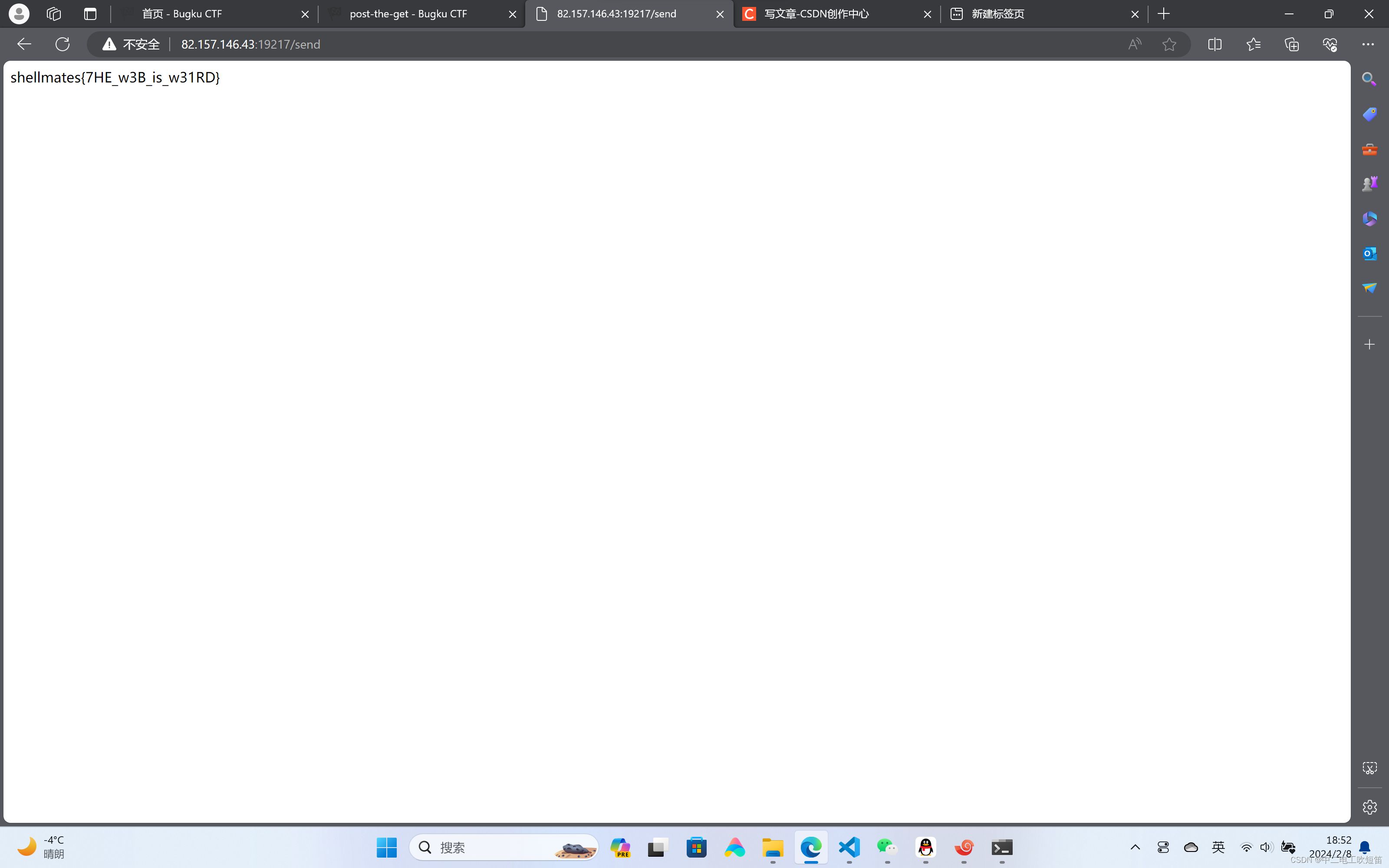 WEB攻防Bugku题目【post-the-get】_bugku post-the-get-CSDN博客