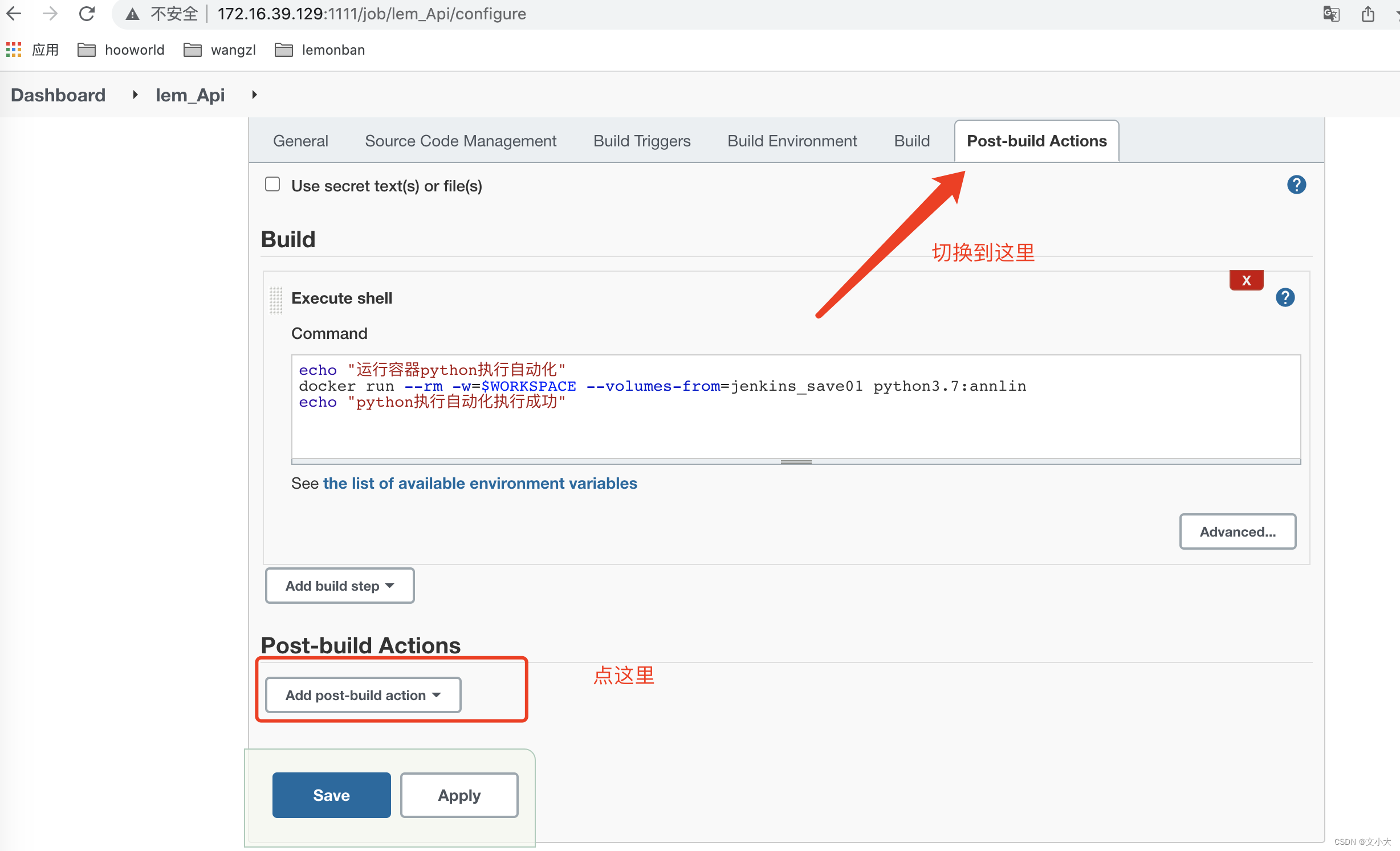 (centos7)docker+jenkins运行python自动化_python使用jenkins将git上的代码拉下来,再用docker部署-CSDN博客