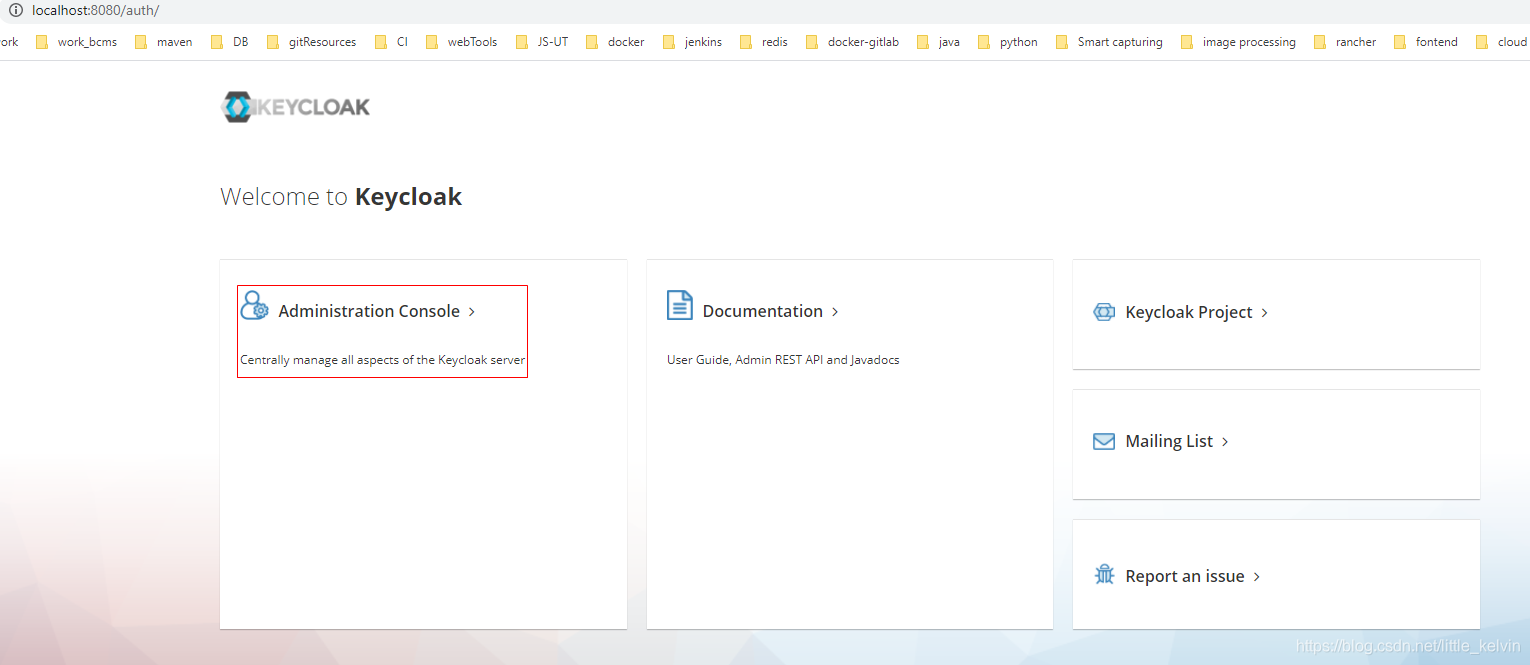 Keycloak 入门使用第一篇-CSDN博客