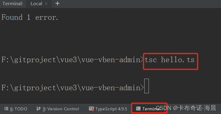 TypeScript第一个程序HelloWorld_typescript helloworld-CSDN博客