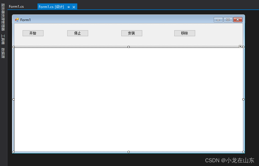 C#用FiddlerCore抓包HTTP和HTTPS_c# fiddler-CSDN博客