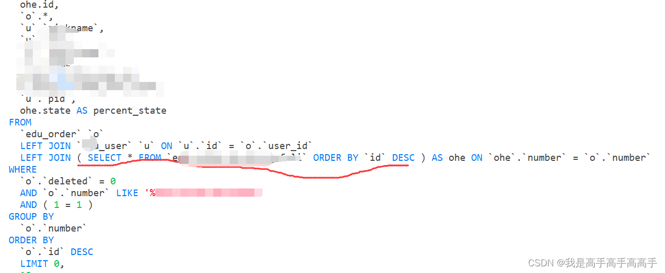 tp5 tp6 leftjoin 联表查询，子表有多个记录去重后获取子表最新那条记录_thinkphp leftjoin连最新数据-CSDN博客