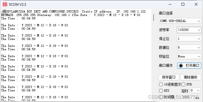 STM32F407 LAN8720A 嵌入式WebServer（一）_stm32 webserver-CSDN博客