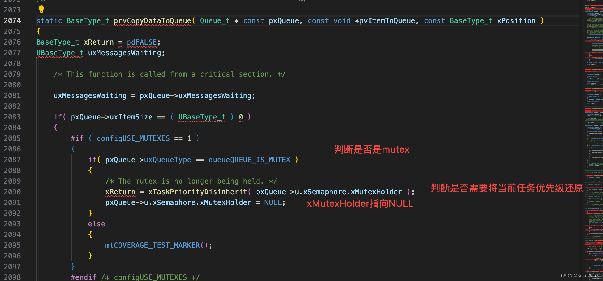 FreeRtos mutex-CSDN博客