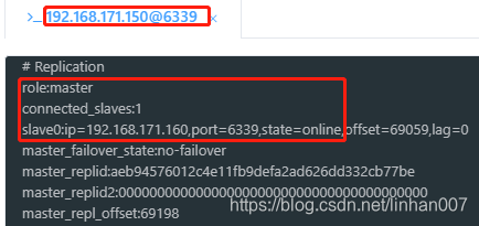 一、keepalived + redis高可用主备_keepalived+redis-CSDN博客